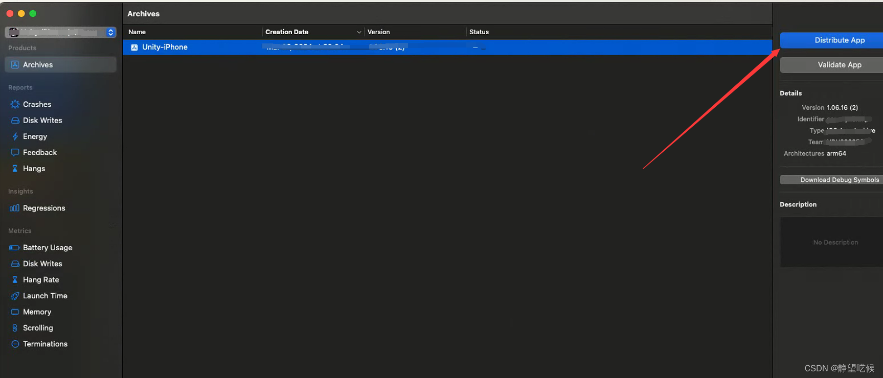 Xcode15 导出ipa包_xcode15导出ipa包-CSDN博客