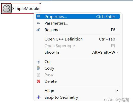 Omnet++、Sumo、Veins车联网仿真基础知识_veins+sumo+omnet-CSDN博客