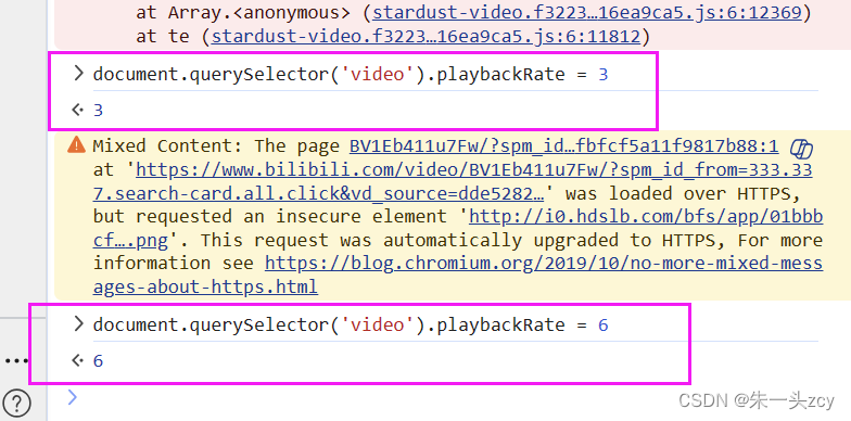 网页视频如何以更高的倍速播放_学习通playbackrate-CSDN博客