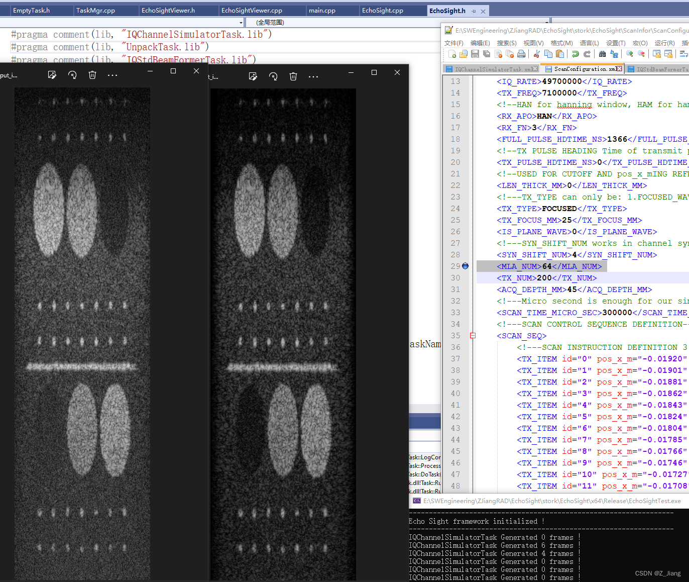 彩超框架EchoSight开发日志记录-CSDN博客