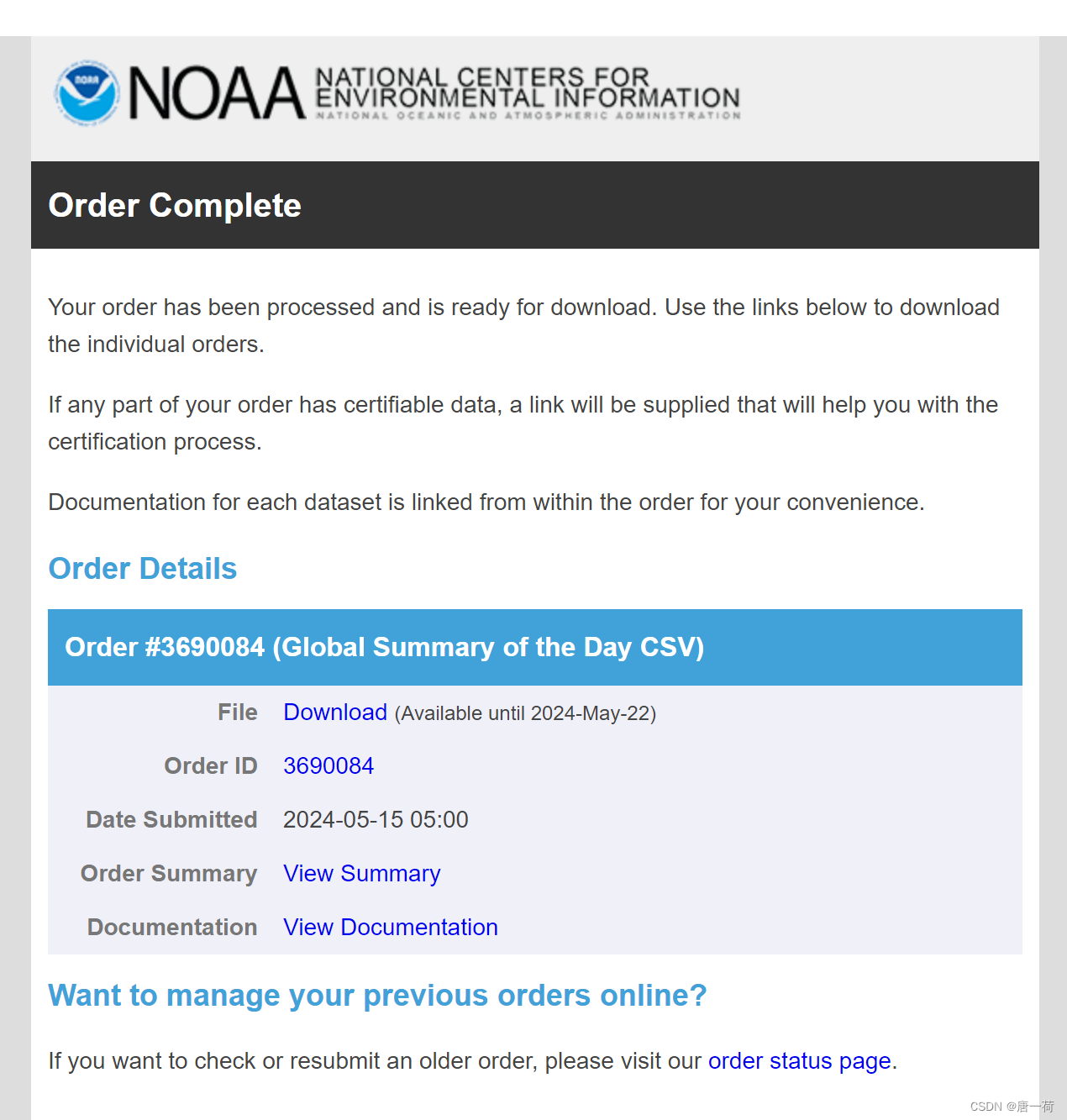 NOAA Global Surface Summary of the Day - GSOD 气象数据下载及使用方法_noaa数据下载教程-CSDN博客