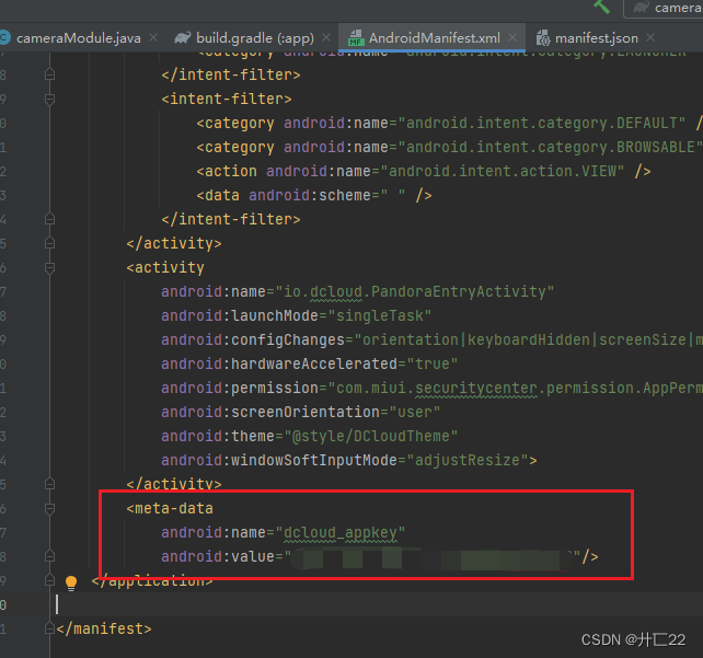uniapp原生插件开发component扩展_unicomponent-CSDN博客