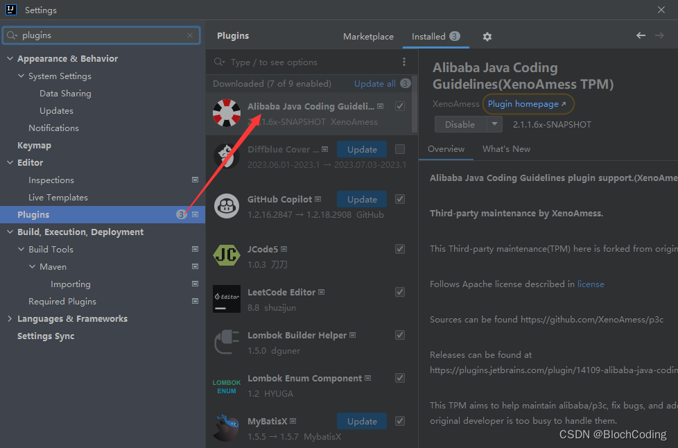 编码规范——插件Alibaba Java Code Guidelines的使用_alibaba java coding guidelines-CSDN博客