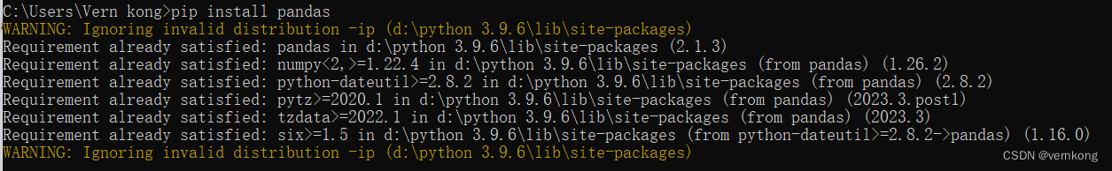 Python合并不同列序、不同表头的excelpython将excel表按表头合并 Csdn博客