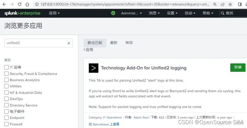 构建基于Snort+Splunk的IDS系统_snort splunk-CSDN博客
