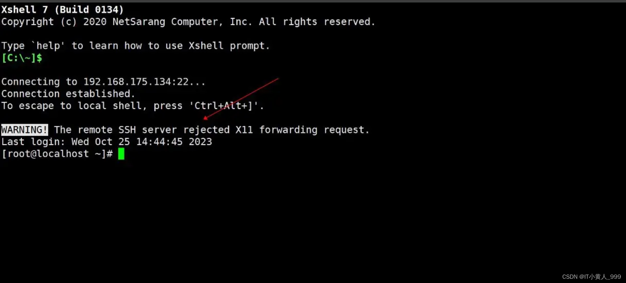Centos7.6配置iptables防火墙_centos7.6 iptables-CSDN博客