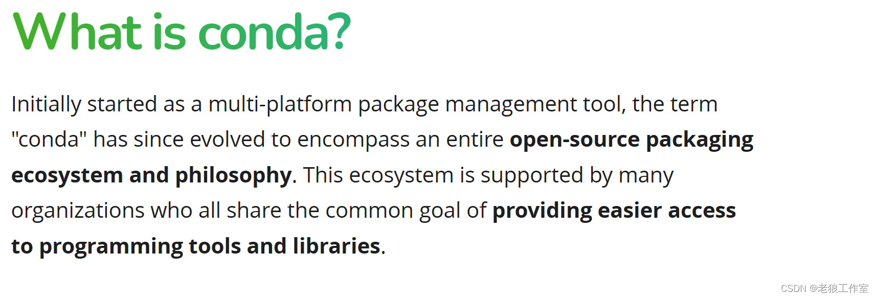 [Python] conda、anaconda、miniconda的关系，miniconda安装，conda命令使用_miniconda和 ...