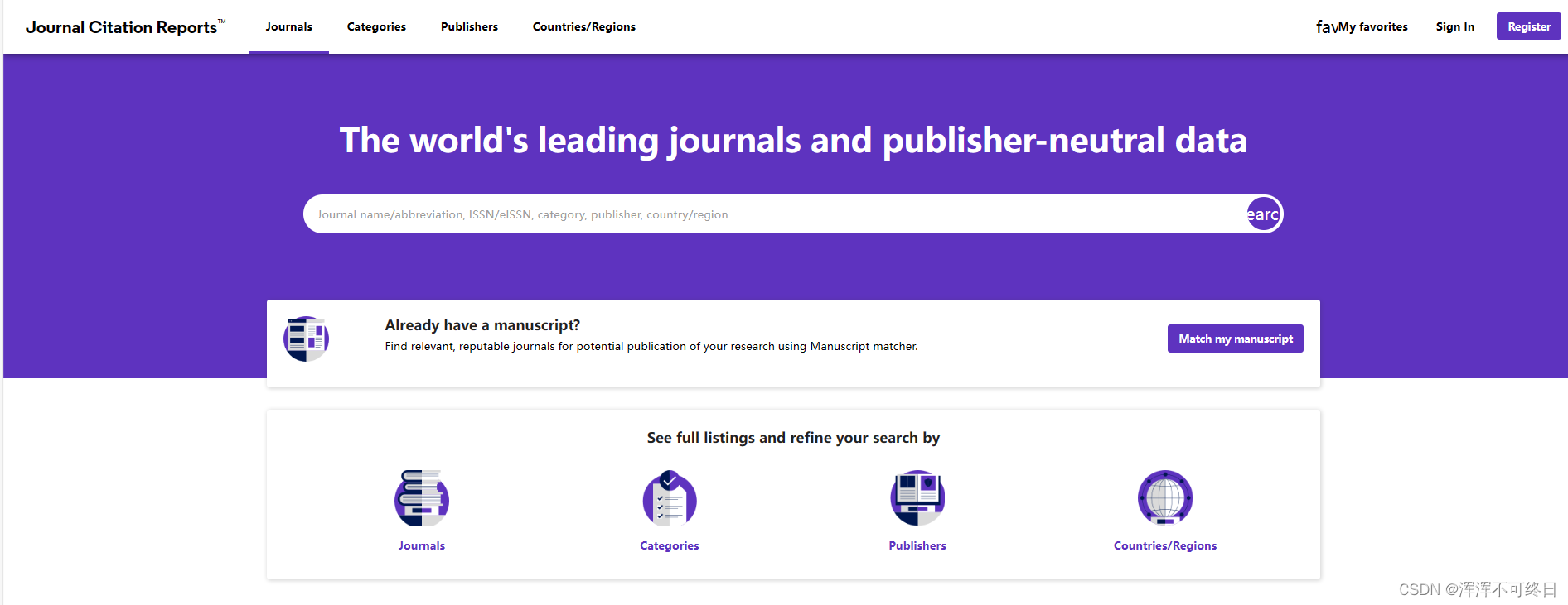 IEEE和Web of Science的JCR信息记录_web of science jcr-CSDN博客