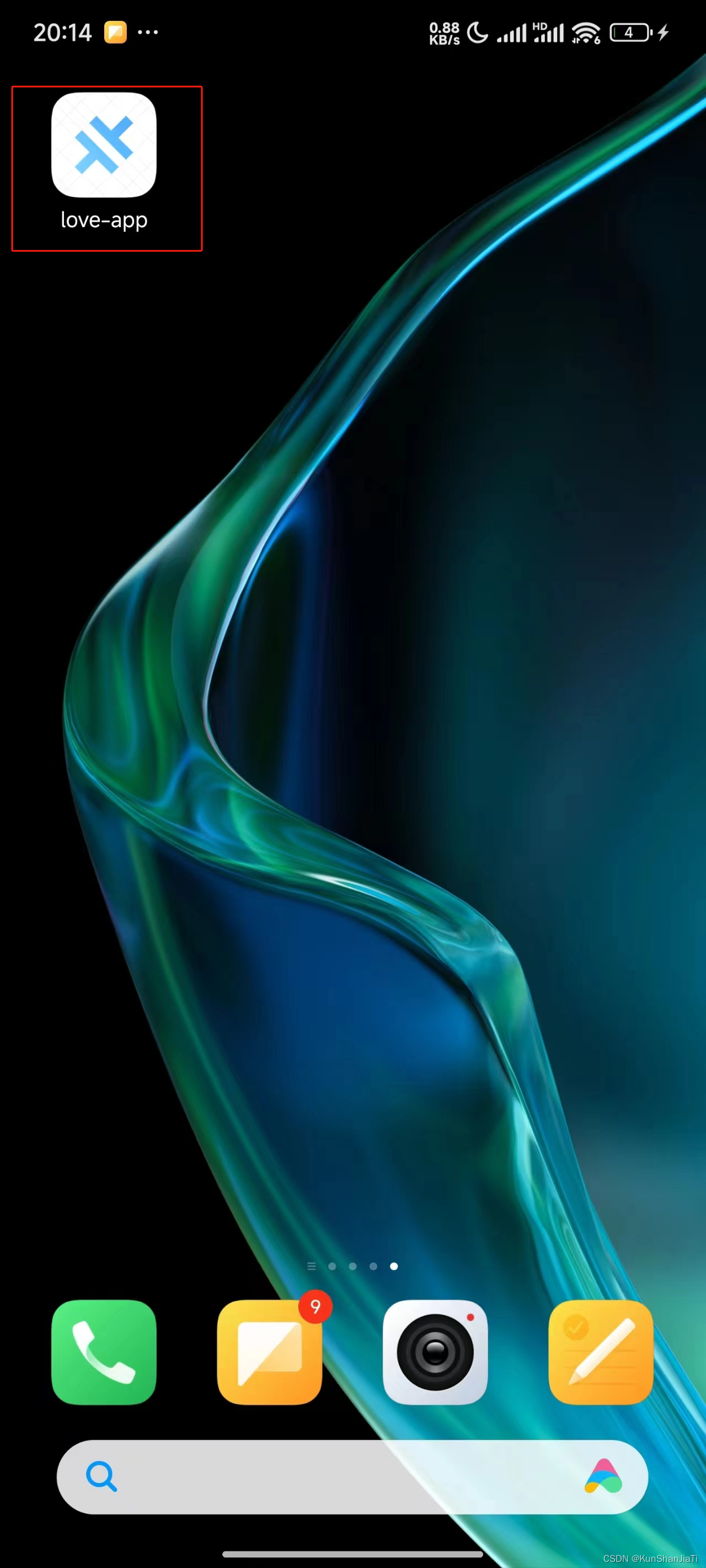 从零到制作一个简单的Electron+vue应用并用Capacitor打包成安卓app_electron打包apk-CSDN博客