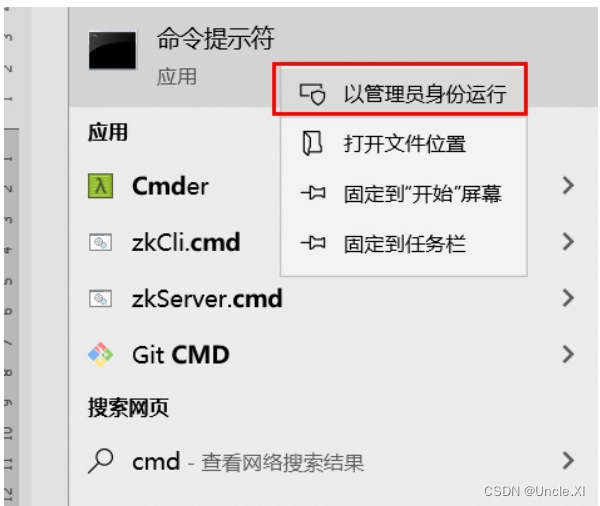Windows 安装 Apache 和 Php的详细步骤apache 安装 Php Csdn博客