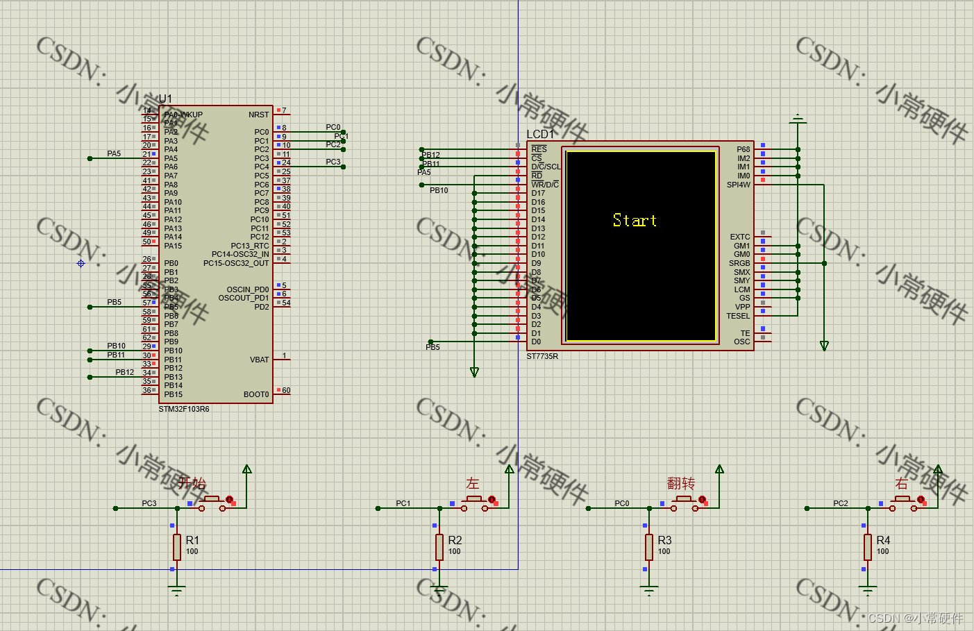 Proteus仿真实例基于stm32单片机的俄罗斯方块游戏设计（仿真文件程序）24 32f 70stm32 俄罗斯方块 Csdn博客 