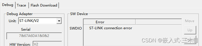 STLINK实现下载单片机软件_stlink下载软件-CSDN博客