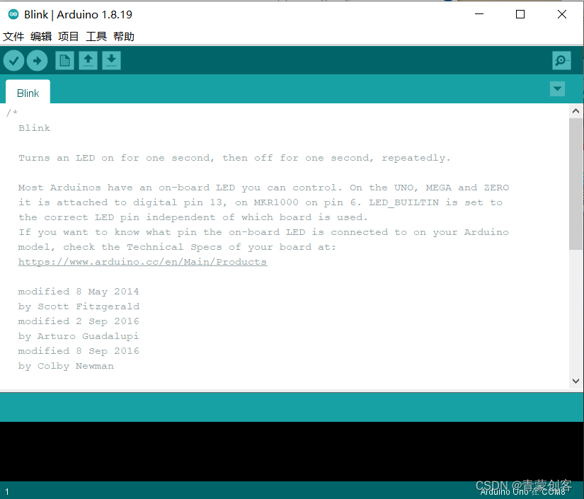 如何构建arduino的c++开发环境_arduino c++-CSDN博客