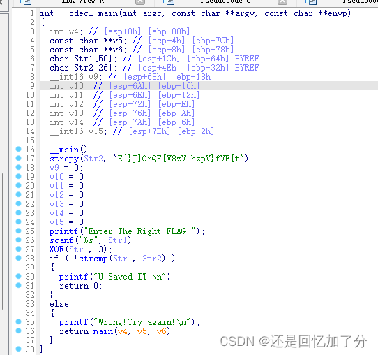 [LitCTF 2023]ez_XOR_litctf 2023 xor-CSDN博客