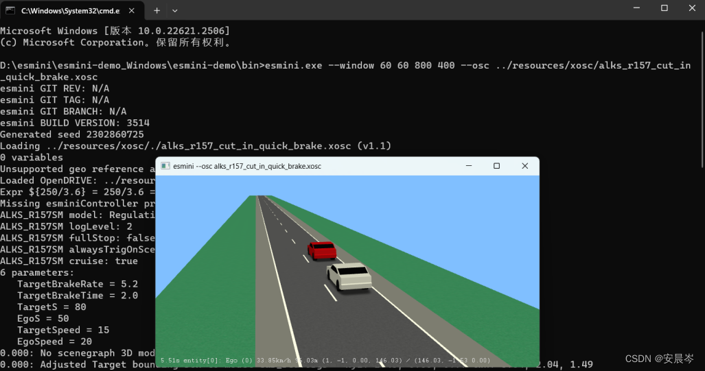 esmini观看仿真视频 ----- 详细攻略（有大佬认为不对的地方可以进行说明）-CSDN博客