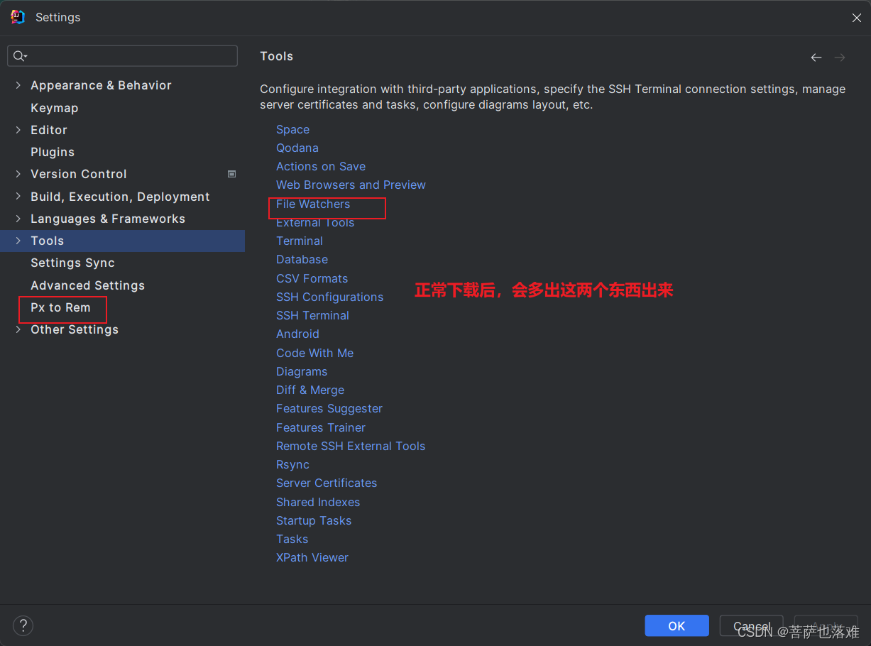 【基础环境配置】IDEA中搭建Spring Boot框架实现可视化大屏的开发_idea npm配置-CSDN博客