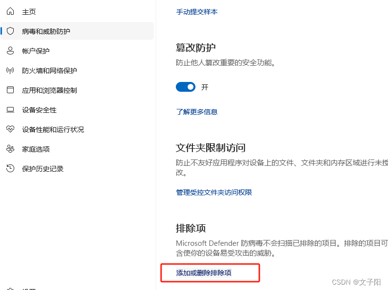 微信语音转换为MP3文件_python silk转mp3-CSDN博客