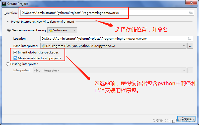 PyCharm安装第三方库（工具包）失败解决方法---例如使用PyCharm进行编程时候出现ModuleNotFoundError: No ...