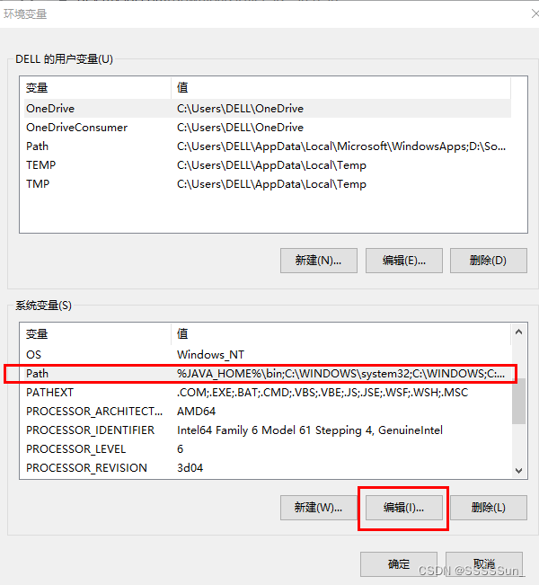 【MySQL】【Navicat】MySQL&Navicat16安装步骤_navicat 16 for mysql-CSDN博客