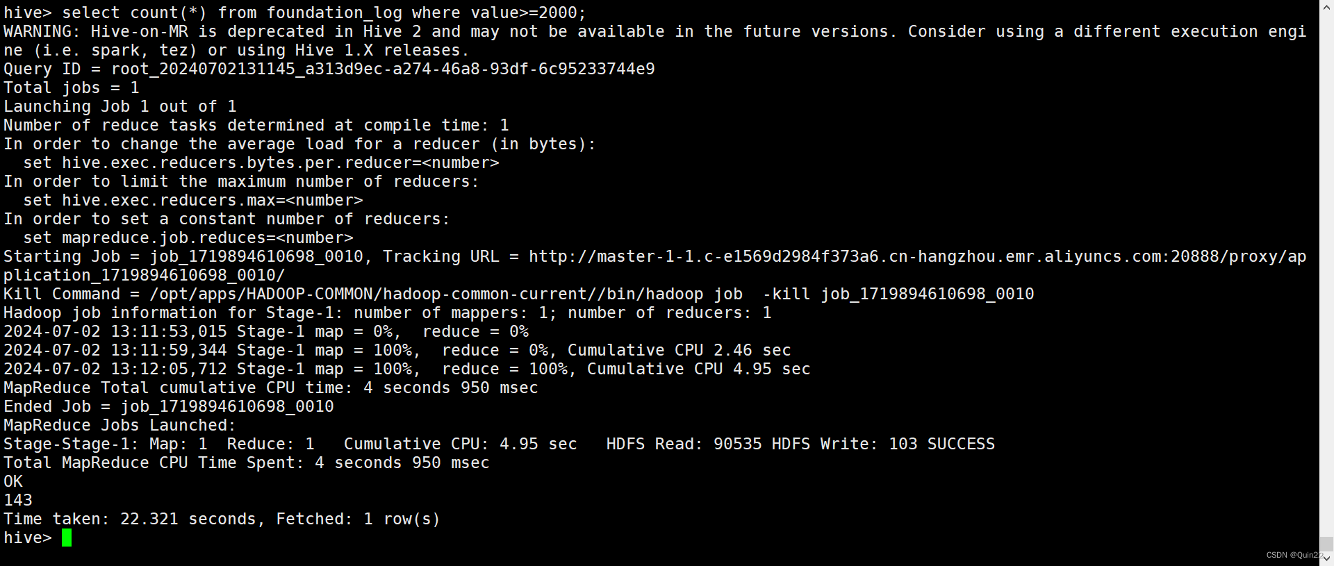华为ICT大赛2022-2023中国区实践赛总决赛云赛道大数据部分个人解析-CSDN博客