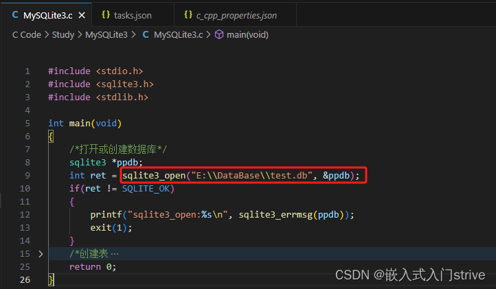 在VSCode中使用C语言连接sqlite3，实现数据库创建_vscode sqlite-CSDN博客