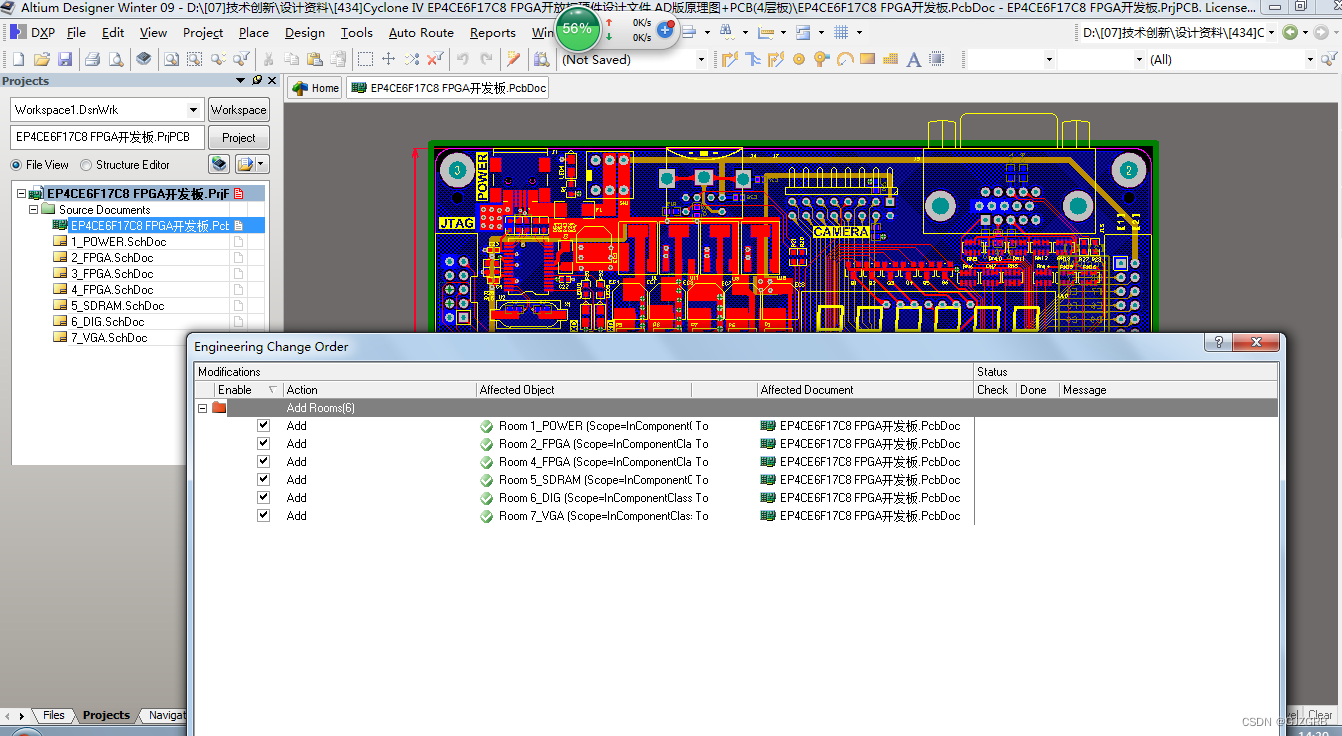 基于EP4CE6F17C8+SDRAM+PL2303+数码管FPGA实验开发板硬件（原理图+PCB）工程文件_ep4ce6f17c8的硬件资源-CSDN博客