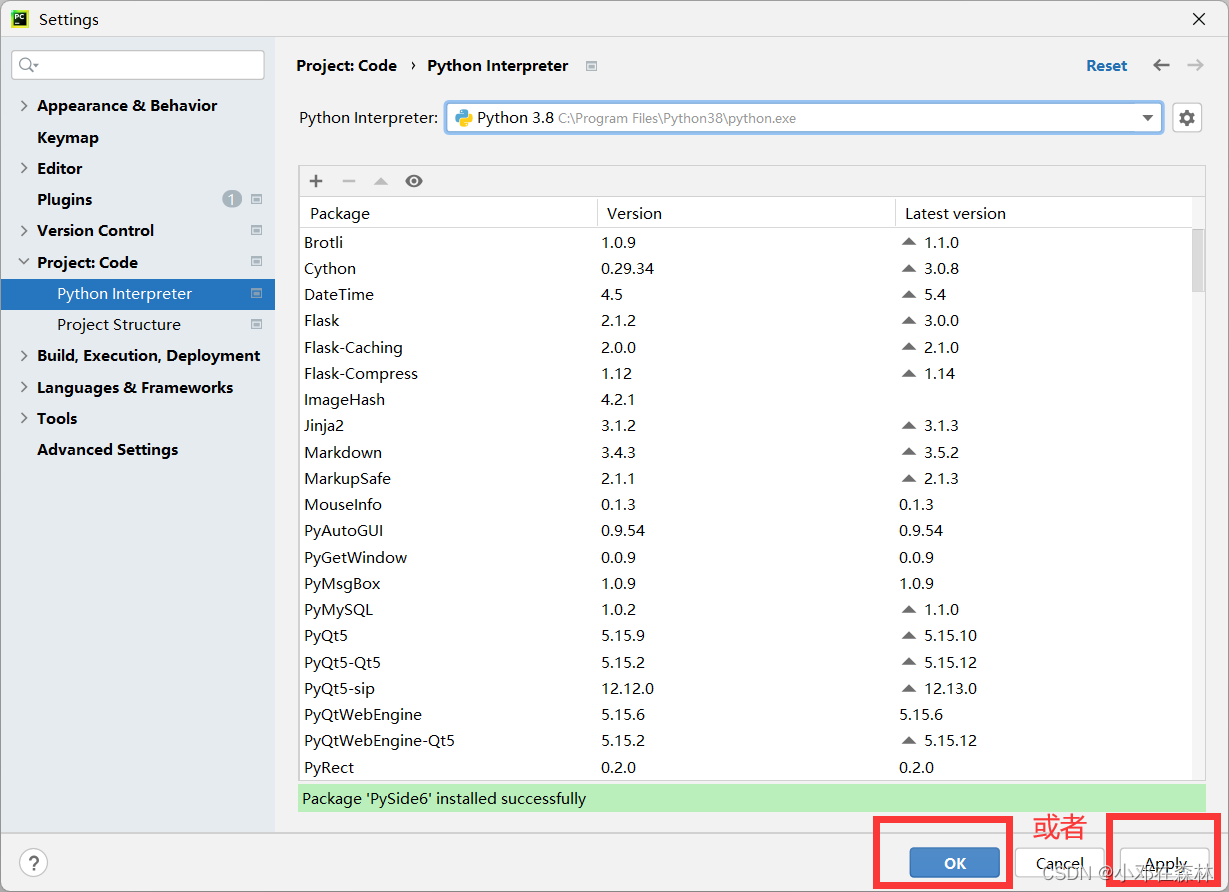 TypeError: int() argument must be a string, a bytes-like object or a ...
