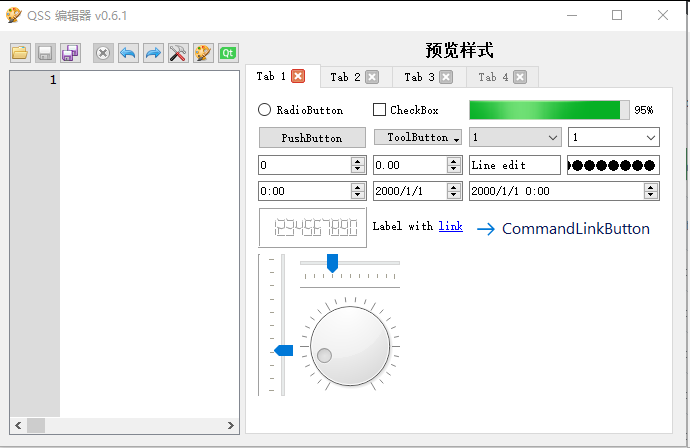 QSS 编辑器 （**）_qss编辑器-CSDN博客