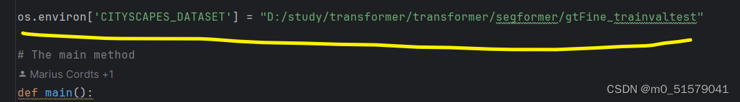 【数据集】Cityscapes数据集的介绍与使用方法-CSDN博客