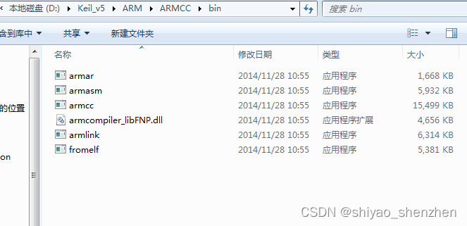 【关于keil出现“floating point support not loaded”的应对方法】_runtime error r6002-CSDN博客
