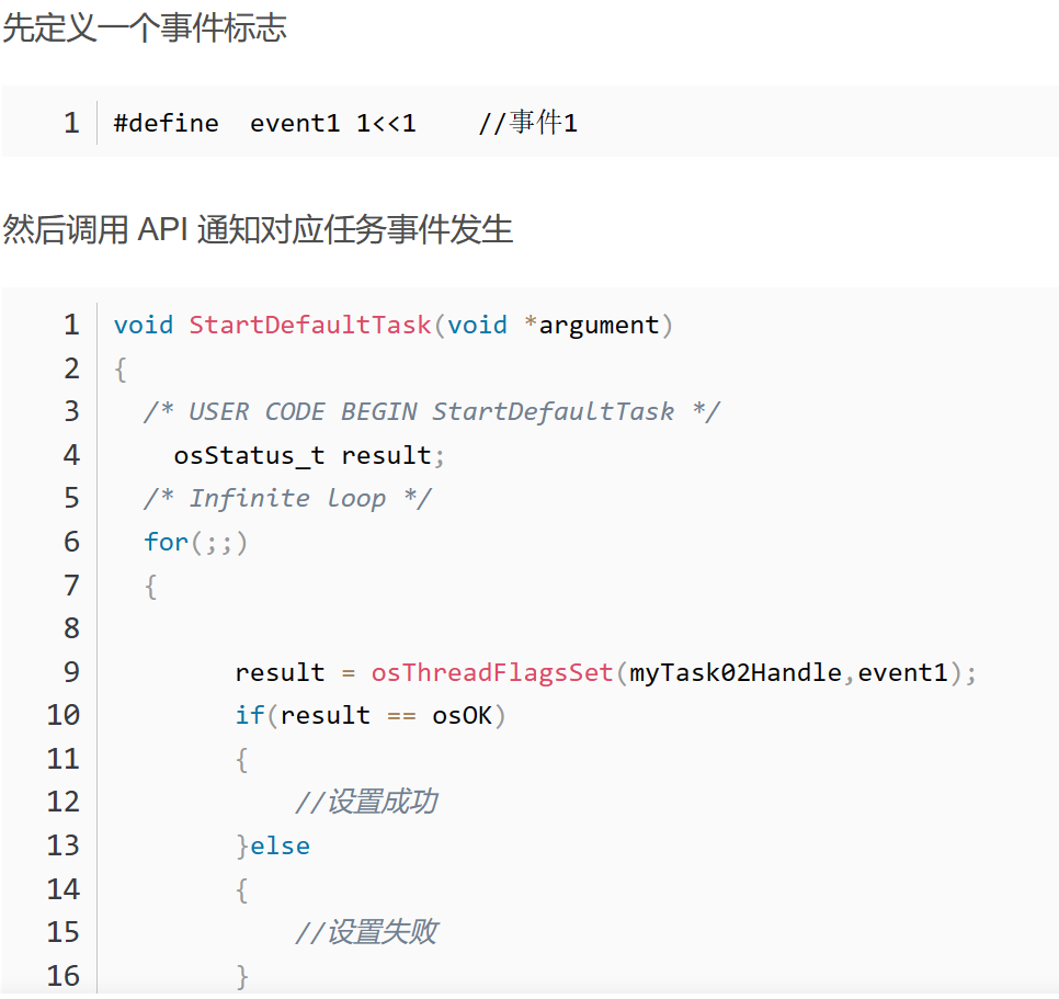 【STM32MP157学习】使用CubeMx+FreeRTOS参考配置记录_stm32mp157 freertos-CSDN博客