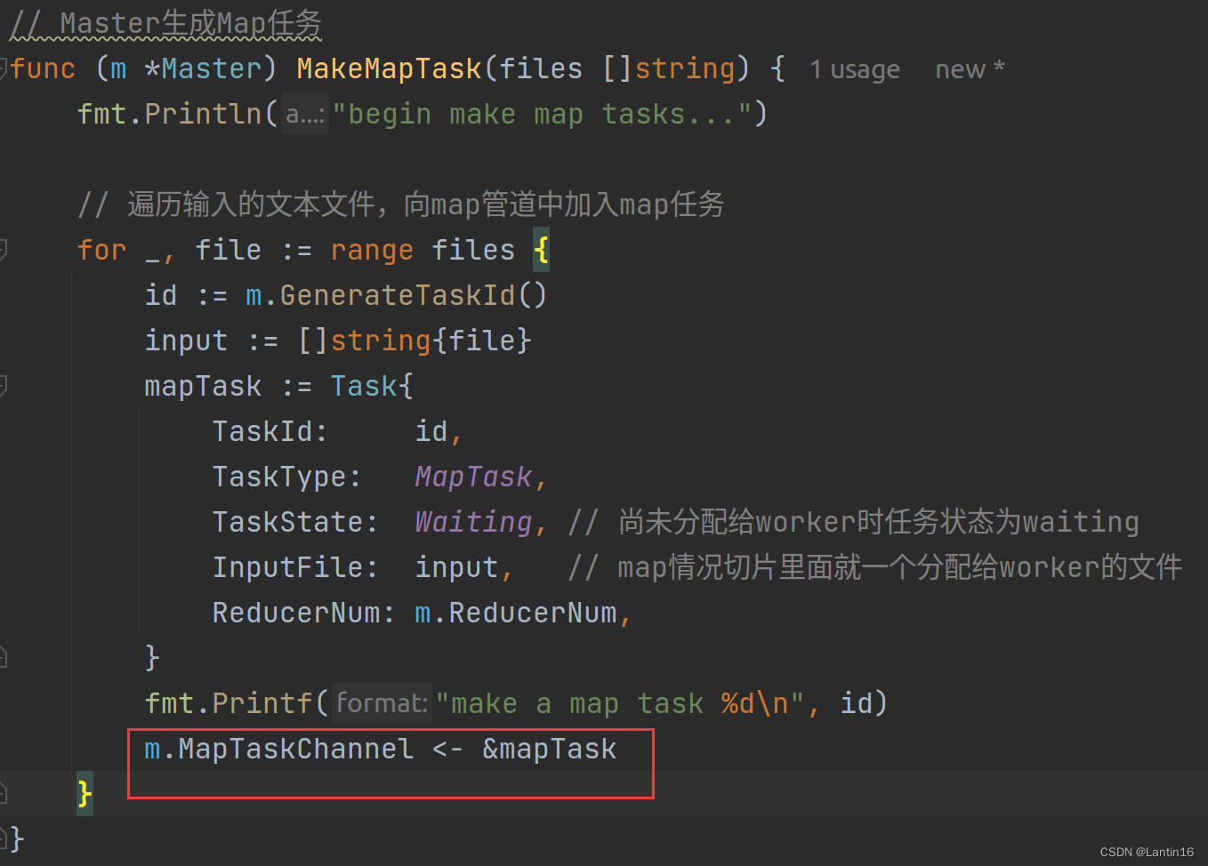 MIT 6.824 Lab 1 MapReduce详细实现思路及过程_mit 6.824 lab1-CSDN博客