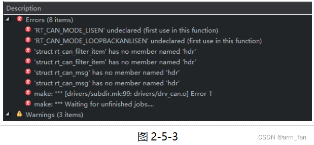 基于ST32F407ZGT6处理器在RT-Thread 5.0.2上挂载CAN BUS总线设备_rt thread使用can回环模式-CSDN博客