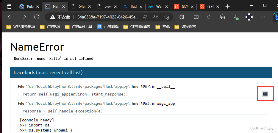 【Python-flask库开启debug调试导致PIN码破解泄露getshell】_flask的pin值-CSDN博客