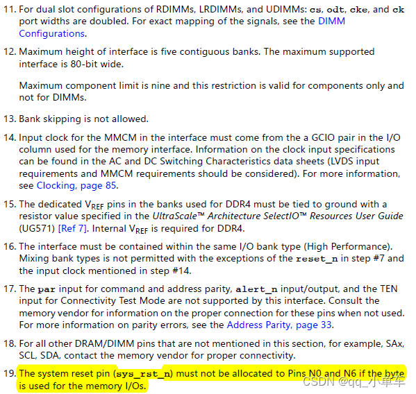 Xilinx Ddr Pin Rulesddr侧数据组间可以互换pin么 Csdn博客