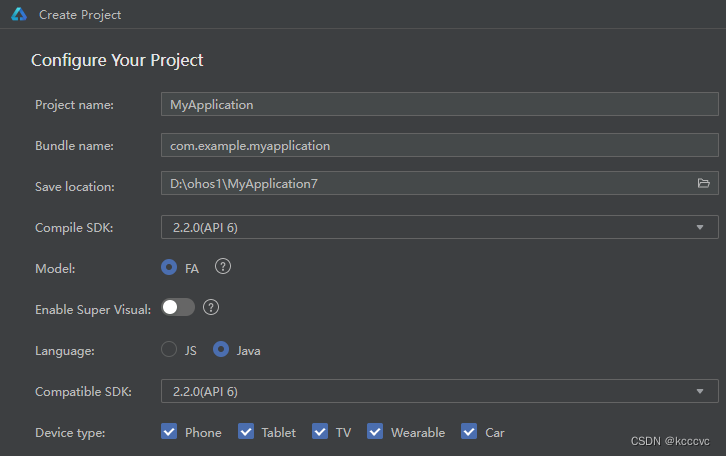 HarmonyOS上开发高德地图_deveco studio 怎么获取appid-CSDN博客