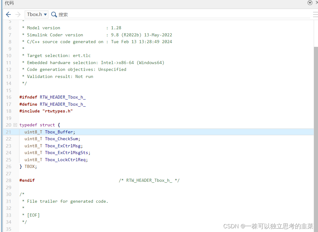 【simulink代码生成】CAN Unpack模块_canunpack添加dbc无接口输出-CSDN博客