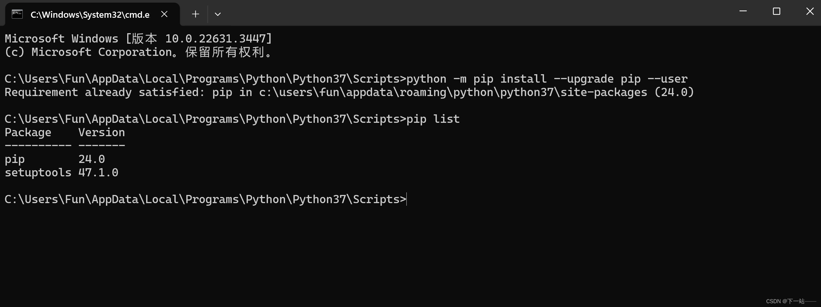 Python Pycharm 知识点小记1-烦死了一直报错-CSDN博客