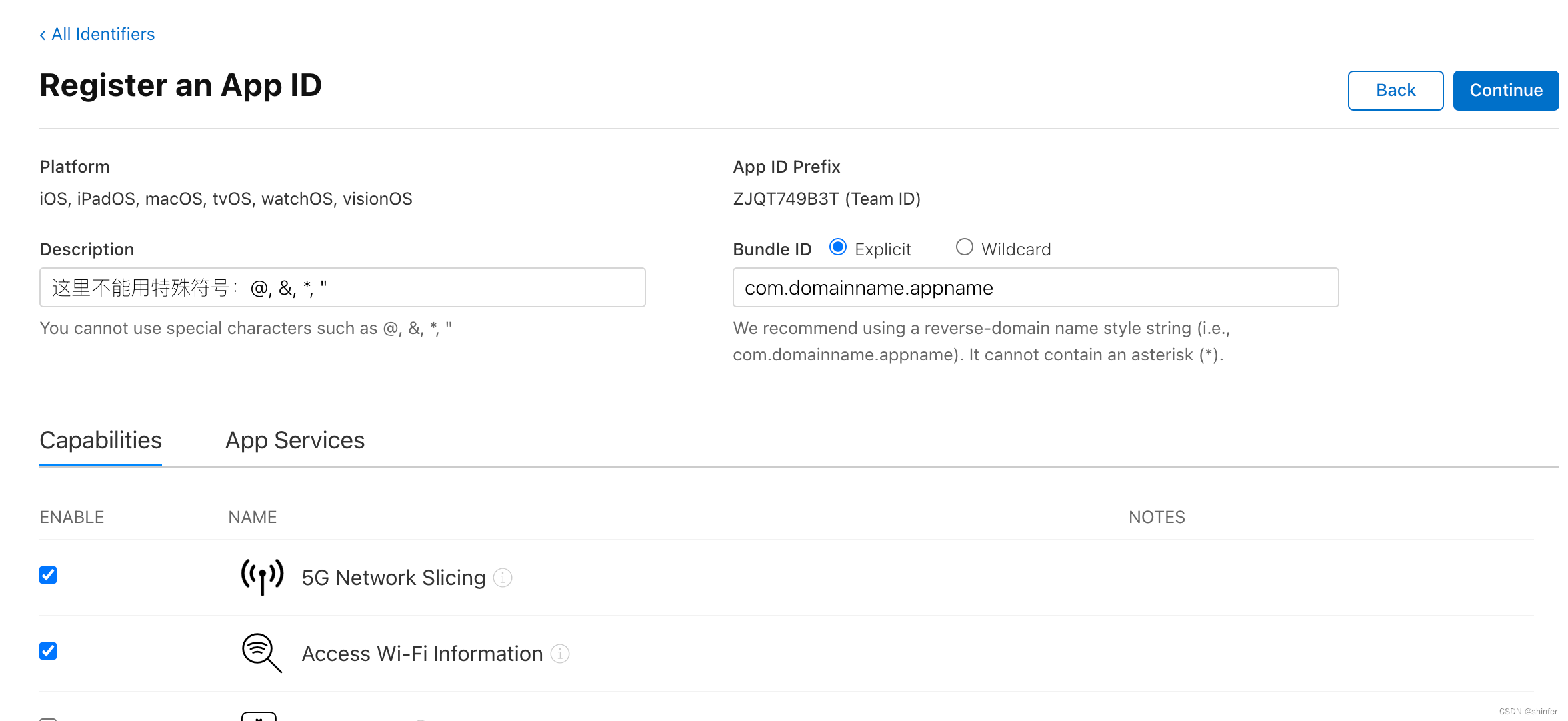 IOS Bundle ID 私钥证书 证书私钥密码 证书profile文件_在ios标准基座签名窗口,输入bundle id、证书私钥密码、证书profile文件、私钥证书-CSDN博客