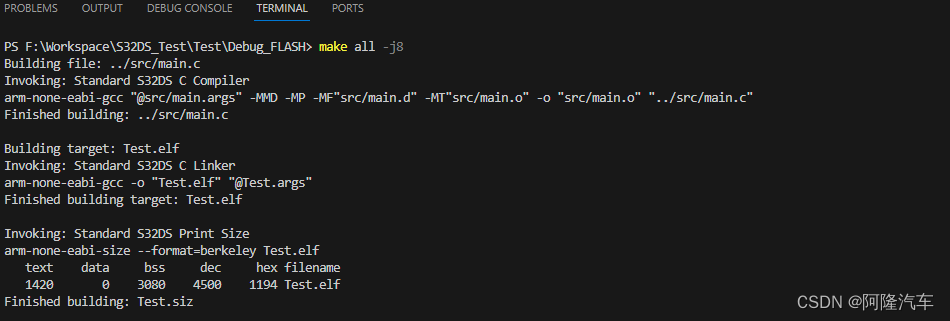 MBD_杂谈_使用VSCode编译s32k_vscode s32k-CSDN博客