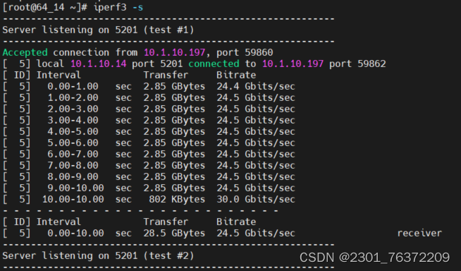 iperf3: error - unable to connect to server: No route to host-CSDN博客
