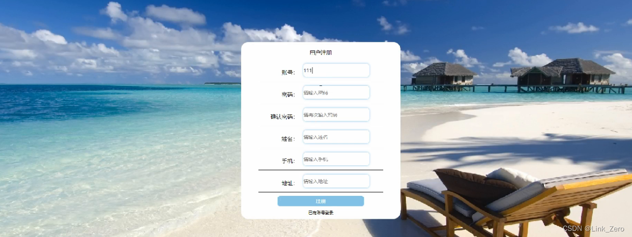 Springboot私人健身与教练预约管理系统设计与实现毕设文档源码）基于javaspringboot健身教练预约管理系统 Csdn博客