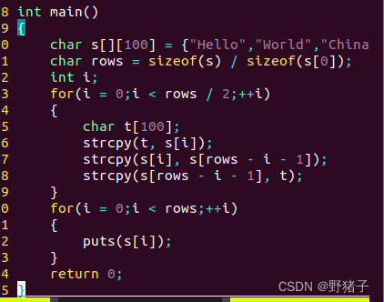 C语言学习笔记：二维字符型数组与函数_char [4][100]-CSDN博客