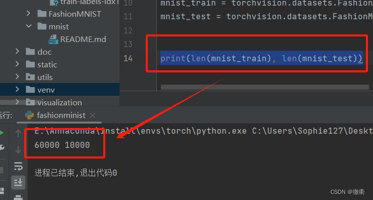 动手学深度学习：Softmax模型代码逐行解析_d2l.timer-CSDN博客