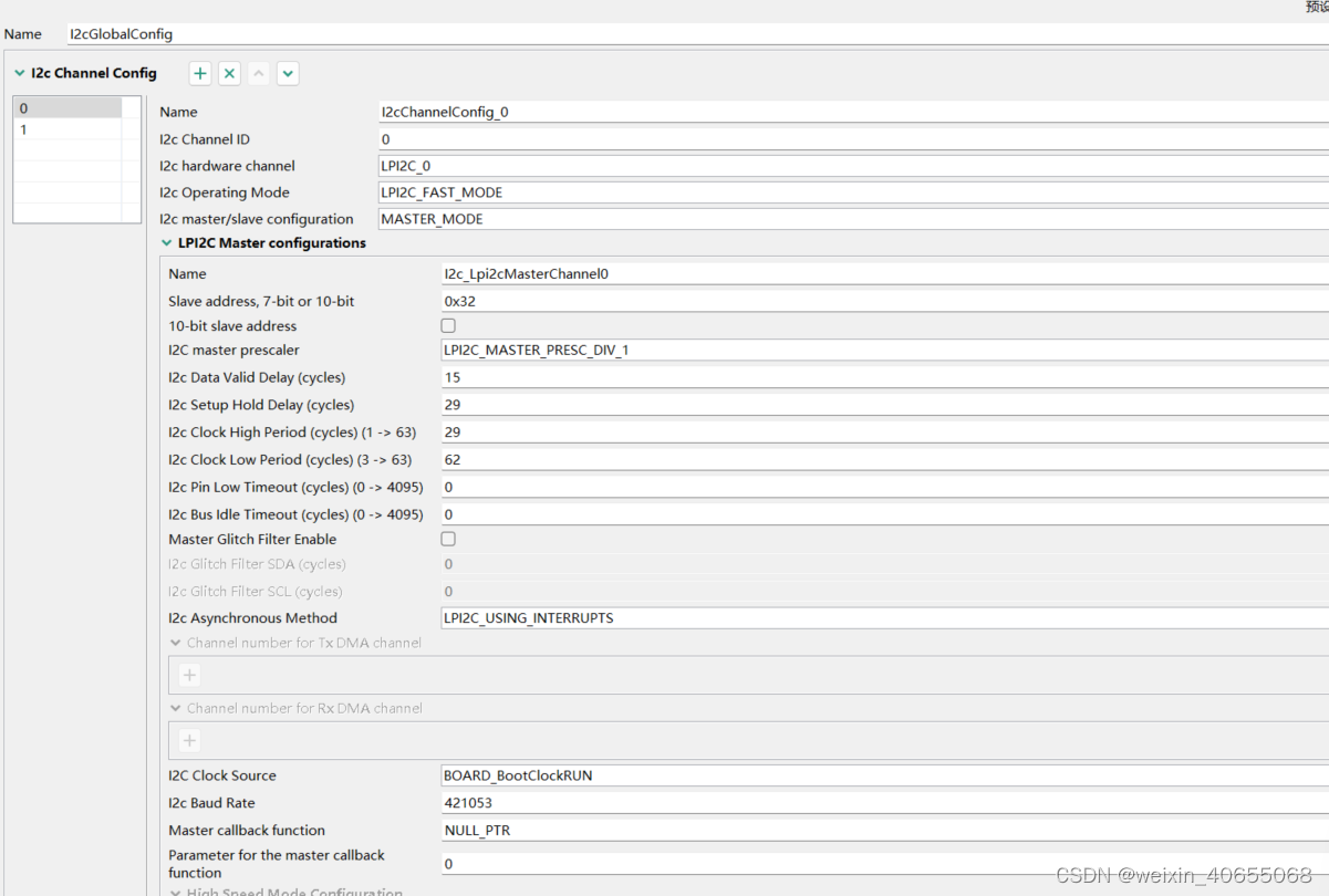 s32k312之硬件iic功能实现-CSDN博客