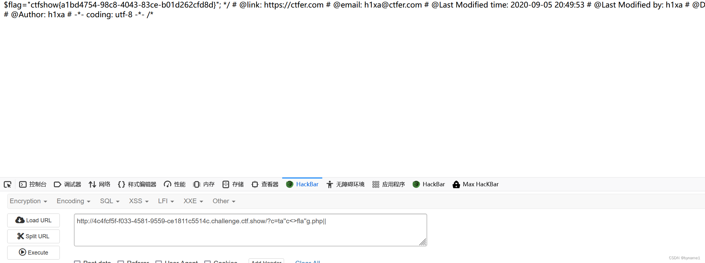 ctfshow WEB入门 命令执行29-77&118-122&124_ctfshow web29-CSDN博客