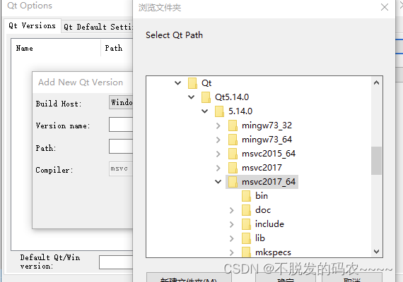 VS2019安装配置QT插件（qt-vsaddin）_qt vs2019插件下载-CSDN博客