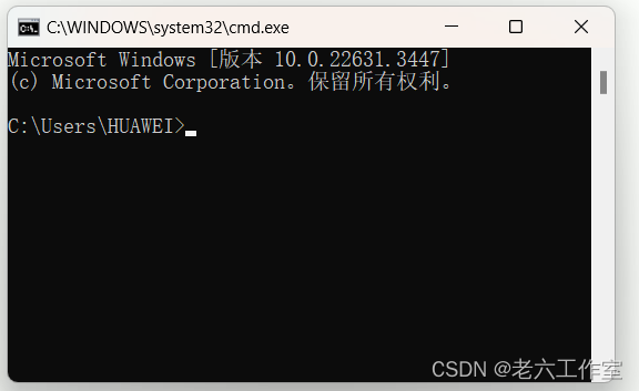 如何用cmd来《装》_cmd如何装-CSDN博客