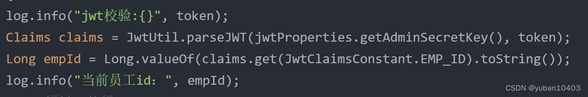 JWT令牌的创建以及解析_生成jwt令牌-CSDN博客